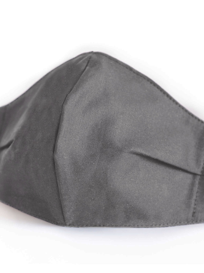 Bavlněná obličejová rouška - šedá | MKLůžkoviny.cz